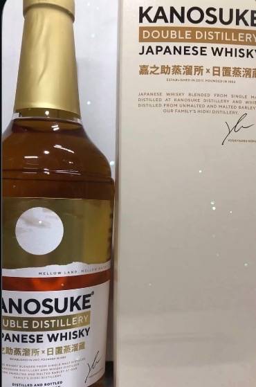 嘉之助(かのすけ) ダブルディスティラリー (KANOSUKE double distillery) 53度 700ml | 店内・商品紹介 | 大阪の酒屋なら稲田酒店